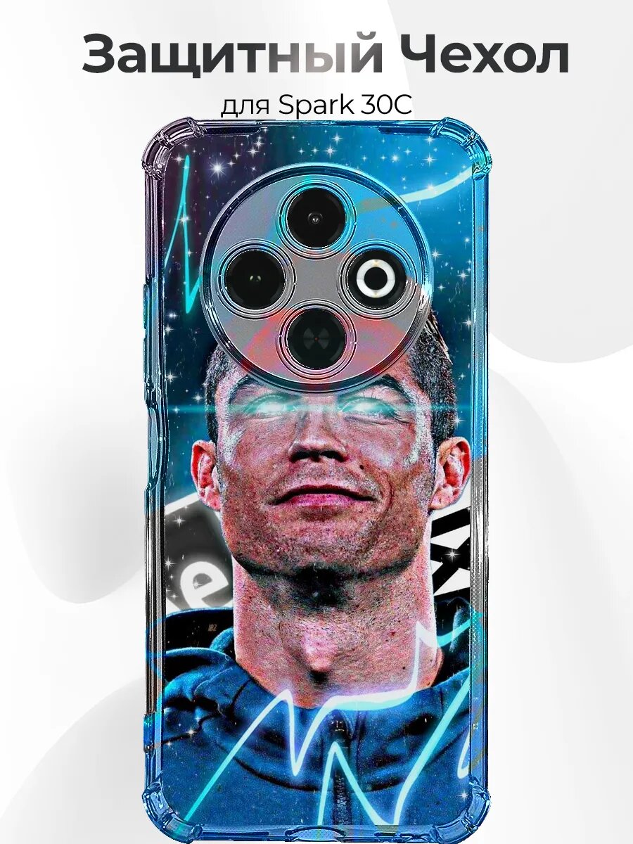 Чехол на Spark 30C Ronaldo neon art космос