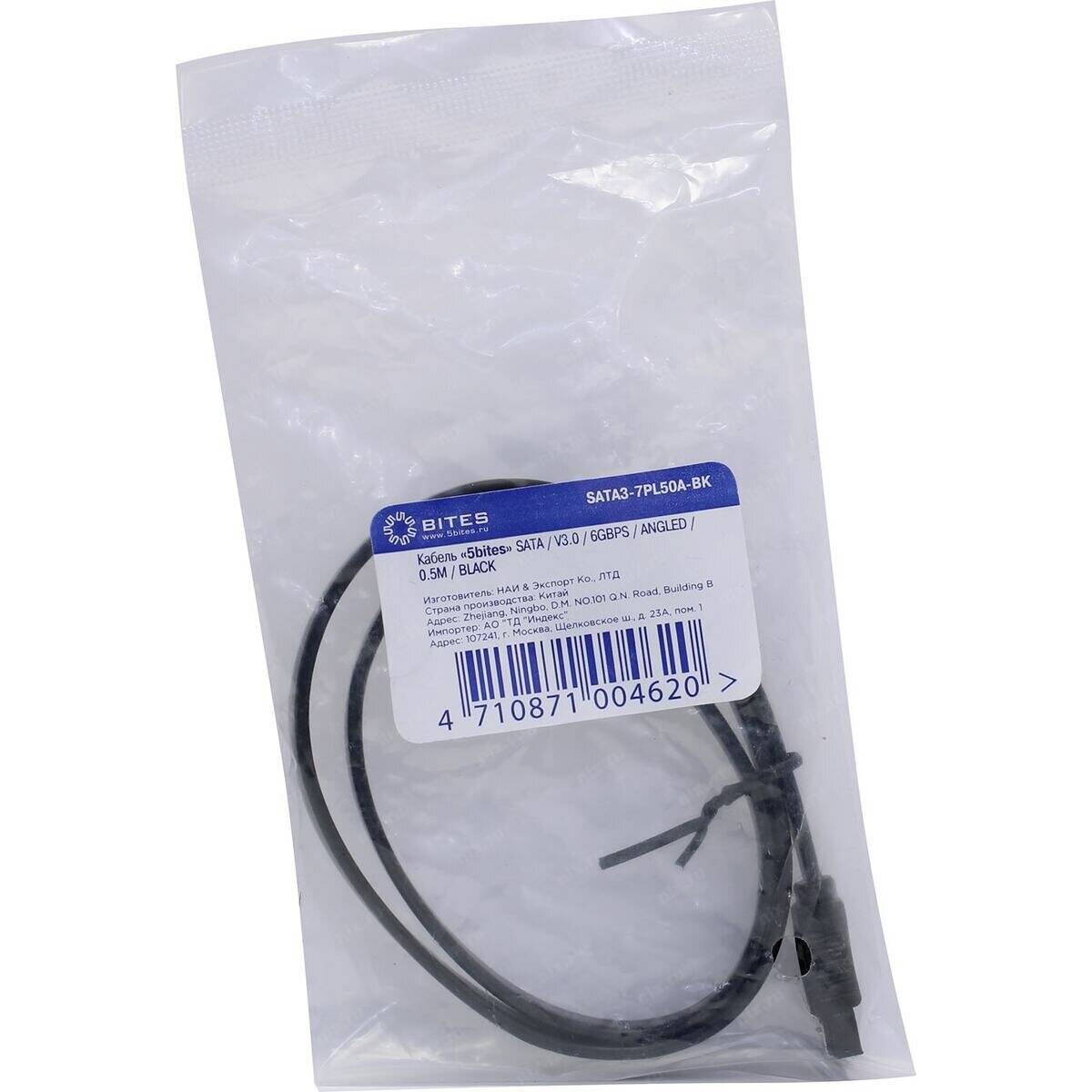 5bites SATA3-7PL50A(-BK) Кабель SerialATA 50см, Г-образный коннектор — фото 1