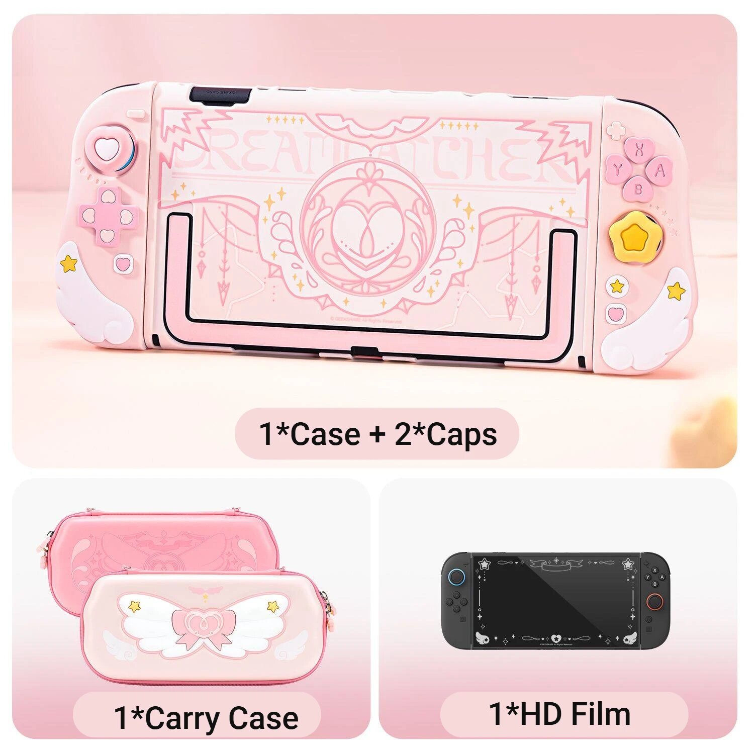 Чехол GeekShare для Switch 2 Star Wing Розовый, 3-IN-1 B