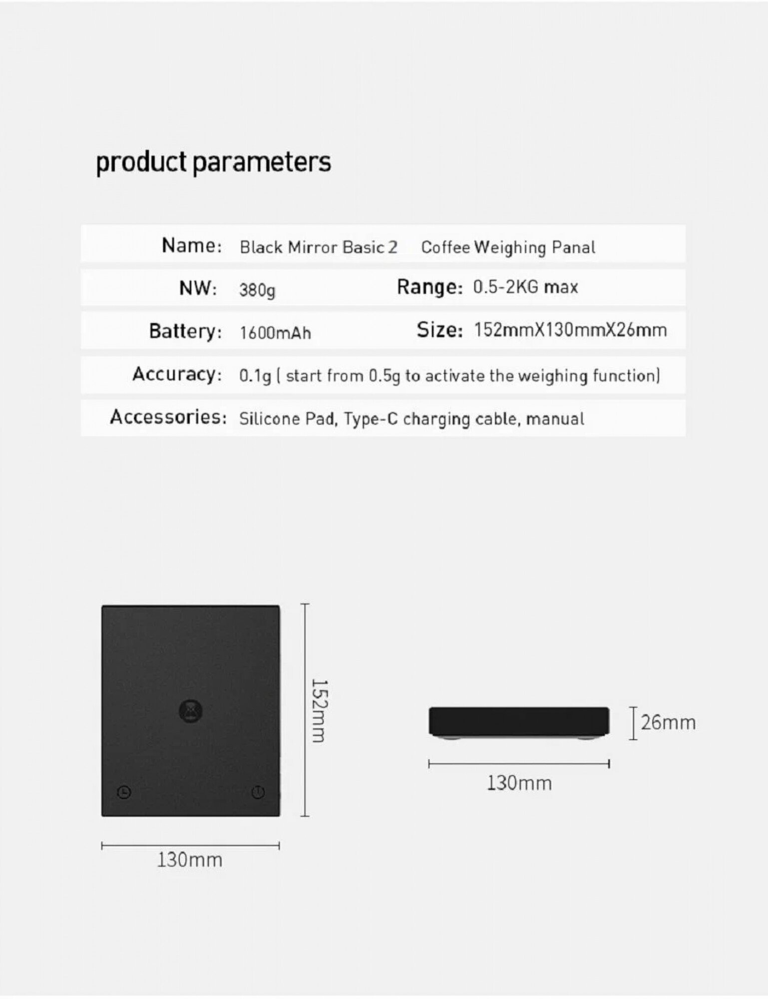 Весы с таймером Timemore Black Mirror Basic 2, чёрный 0,1 г, Индикатор расхода, С таймером), черный — фото 1