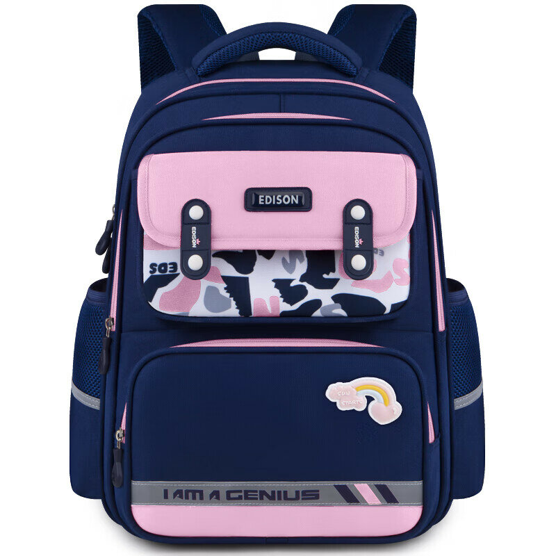 Edison Elementary School Student Backpack with Spine Protection, Large Capacity, Water-Resistant, Camouflage Children's Backpack 24016-5 Blue Pink