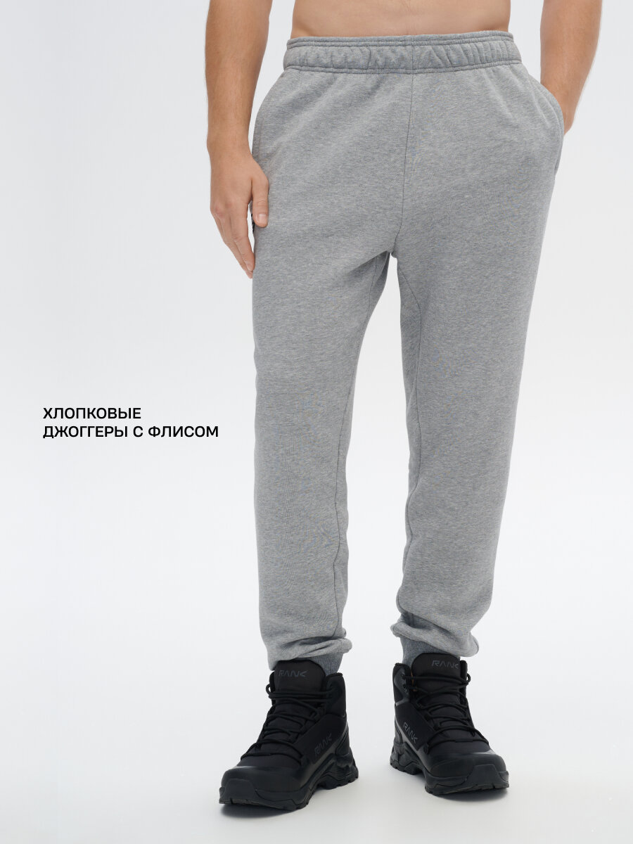 Брюки спортивные RANK Competitor Fleece Joggers