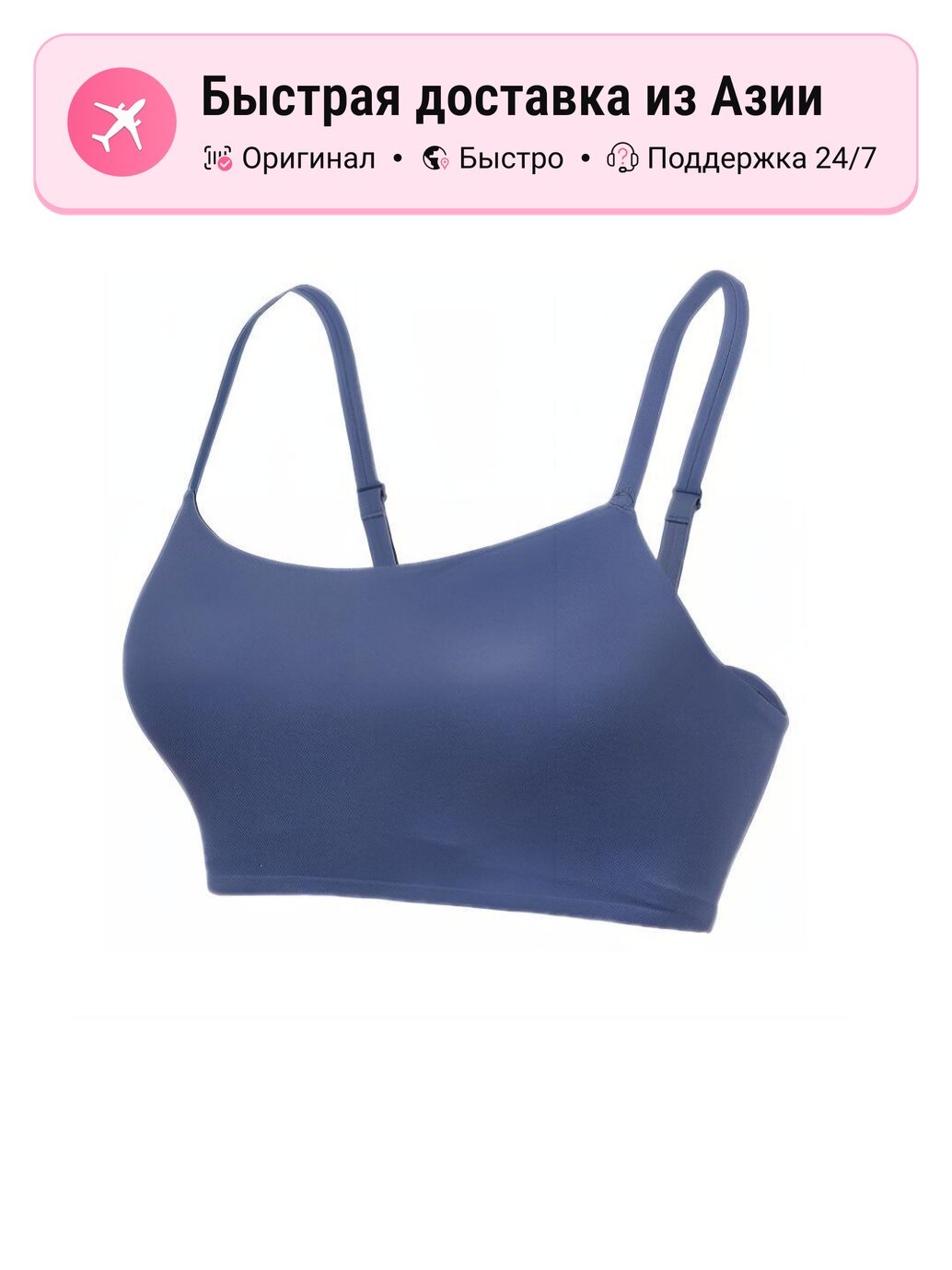Легинсы спортивные NIKE Fen Blue