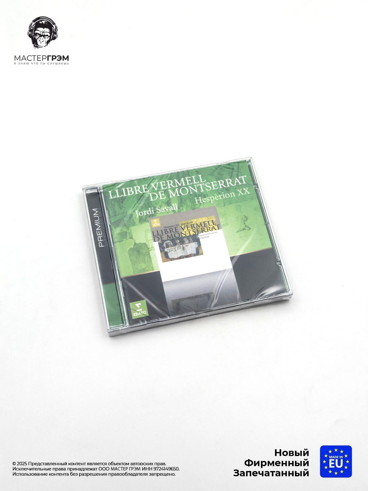 CD диск Jordi Savall - Llibre Vermell De Montserrat (CD) 2010, Jewel Case