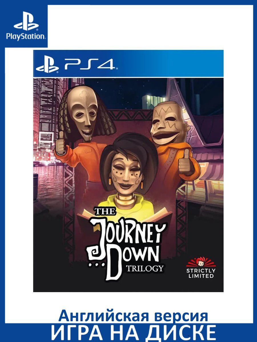 Игра The Journey Down Trilogy (Strictly Limited Games) PS4 Диск на PlayStation 4 Английская версия