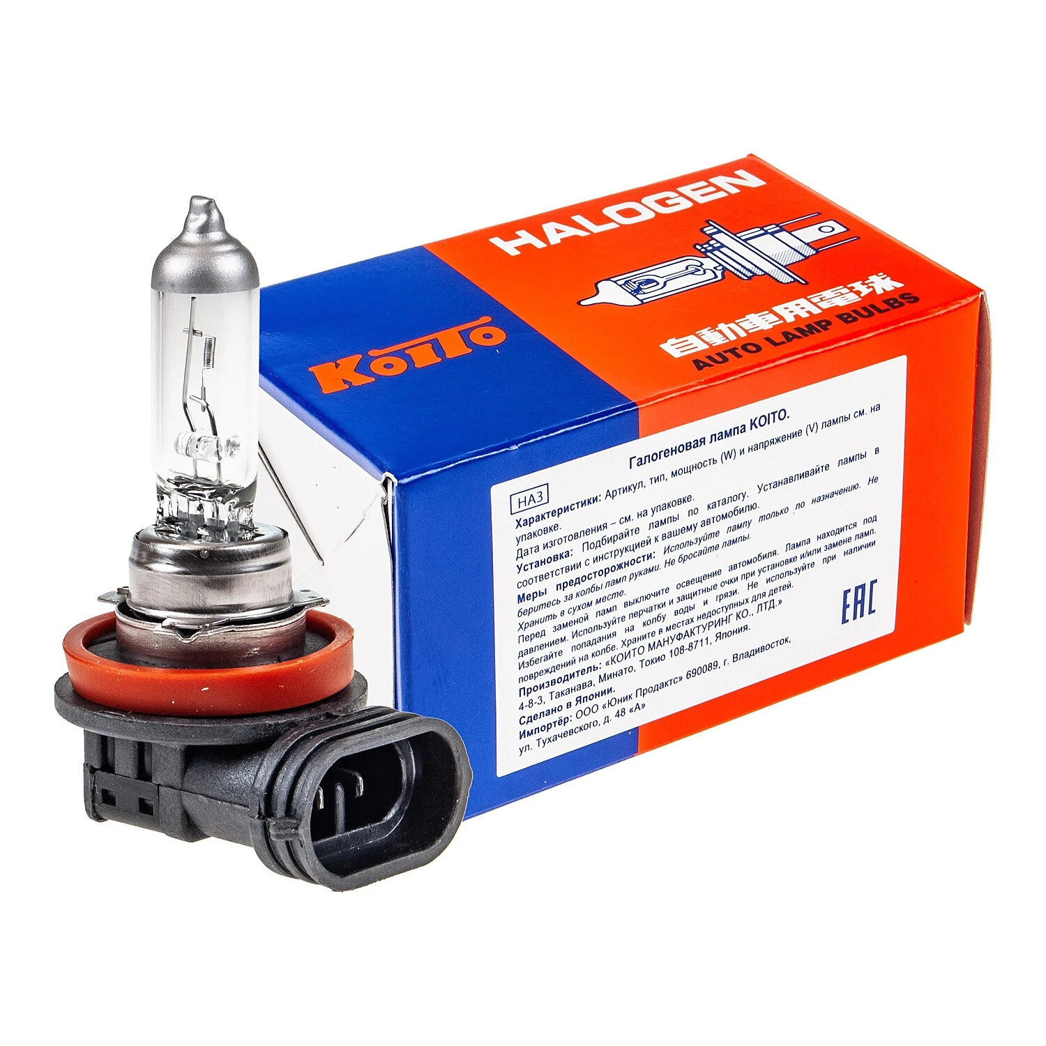 Лампа галогенная Koito H16 12V 19W PGJ19-3 0140K