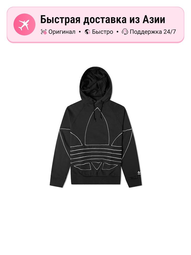 Толстовка adidas Originals Adidas Originals, 10 шт.