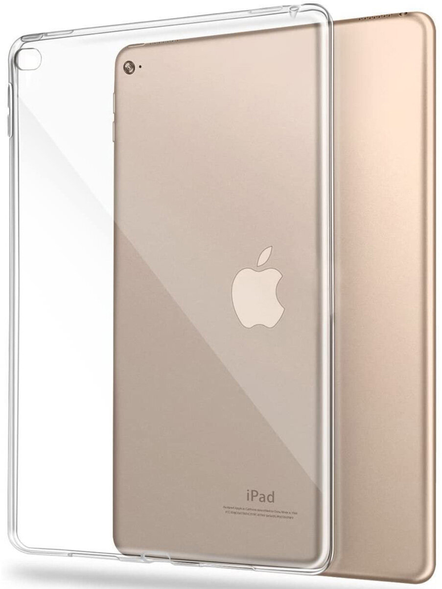 Ультратонкий защитный чехол для Apple iPad 6 / Air 2