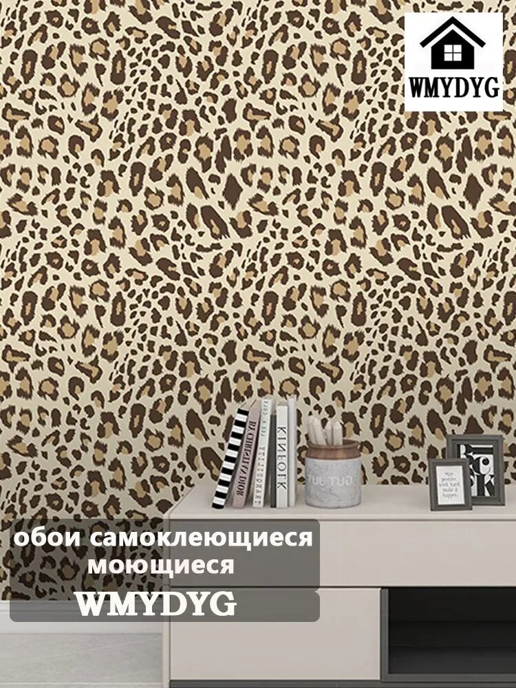WMYDYG Обои Винил на флизелине 3 м, 0.45 м