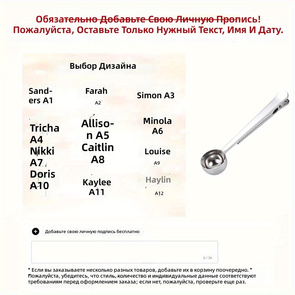 Мерная ложка для кофе с зажимом из нержавеющей стали, полированная, цвет серебристый, стиль A12, 1 шт.