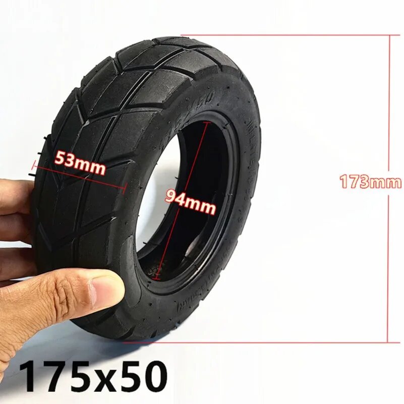 Шина для электросамоката 175x50, Цвет: outer tire B