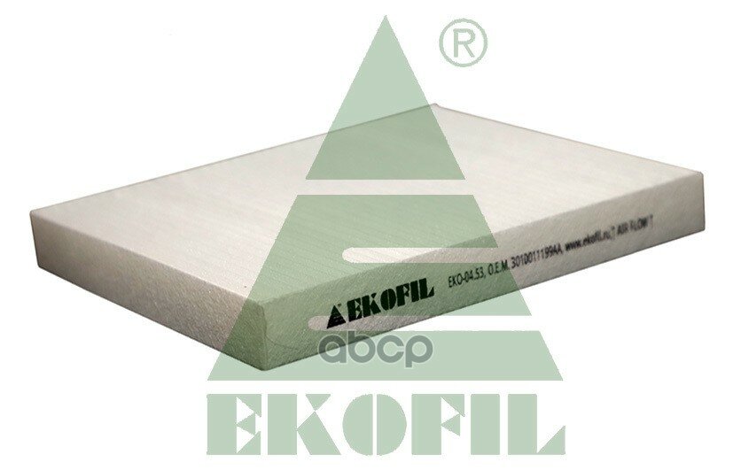 EKO-04.53 EKOFIL Салонный фильтр EKO0453 Ekofil арт. EKO-04.53
