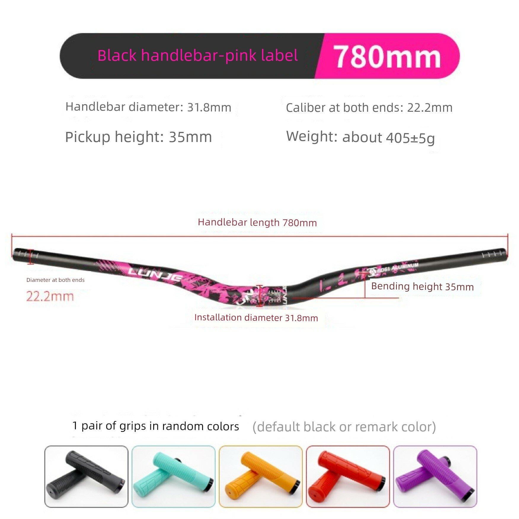 LUNJE Yan Style Mountain Bike Downhill Handlebar, Черный с розовым акцентом, 78 см длина, в комплекте рукоятки