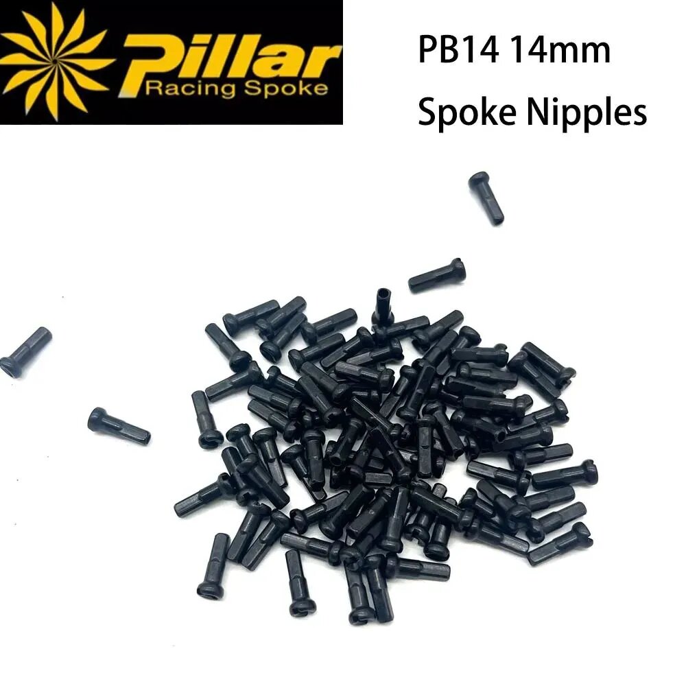 Латунные велосипедные спицы Pillar PB14 14G 14 мм чёрного цвета 64штук
