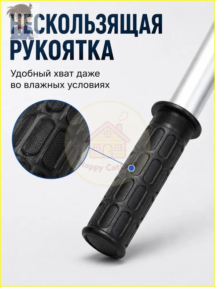 Удлинитель румпеля — фото 1