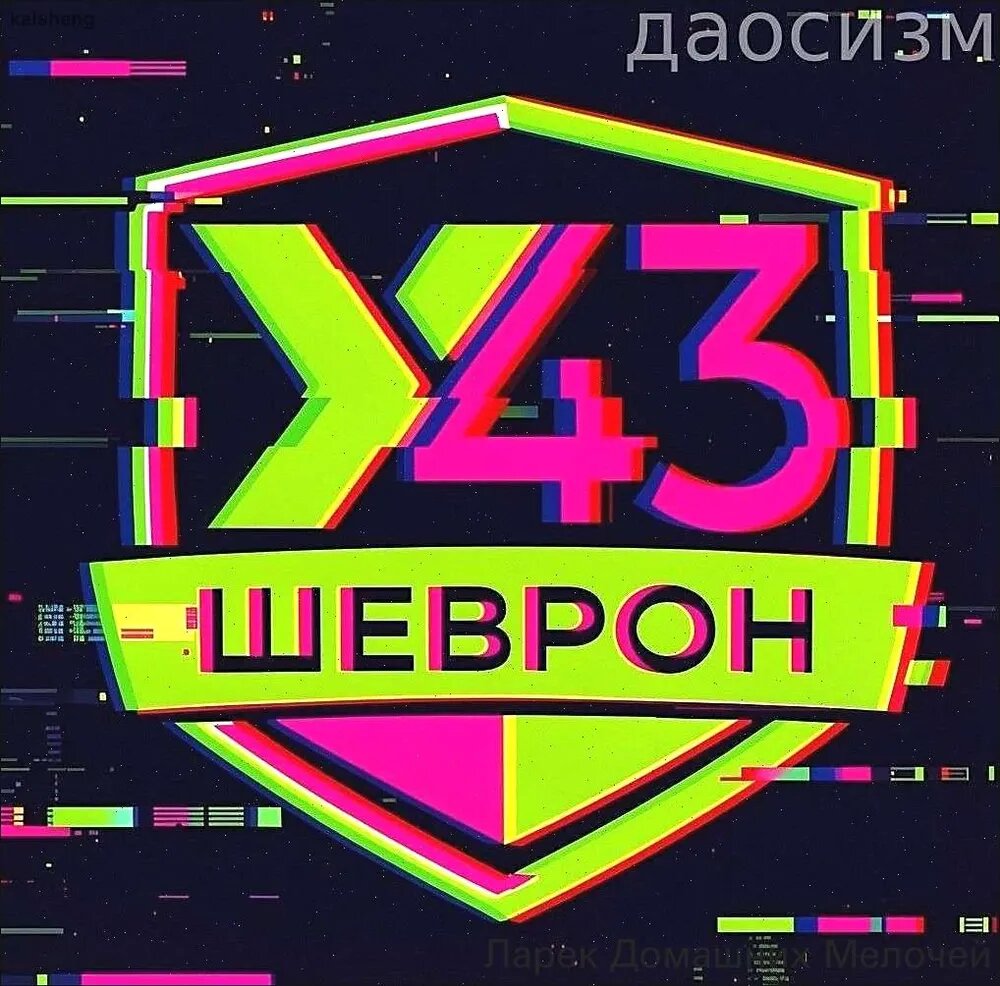 Циркуль-измеритель армейский штурманский с двумя иглами в чехле и с колпачком школьный металлический H2102