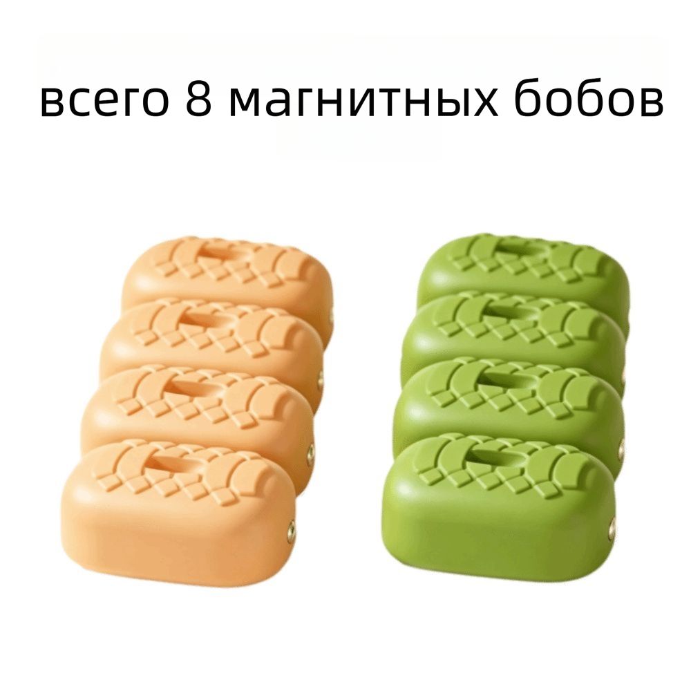 Магнитная игра Змейка