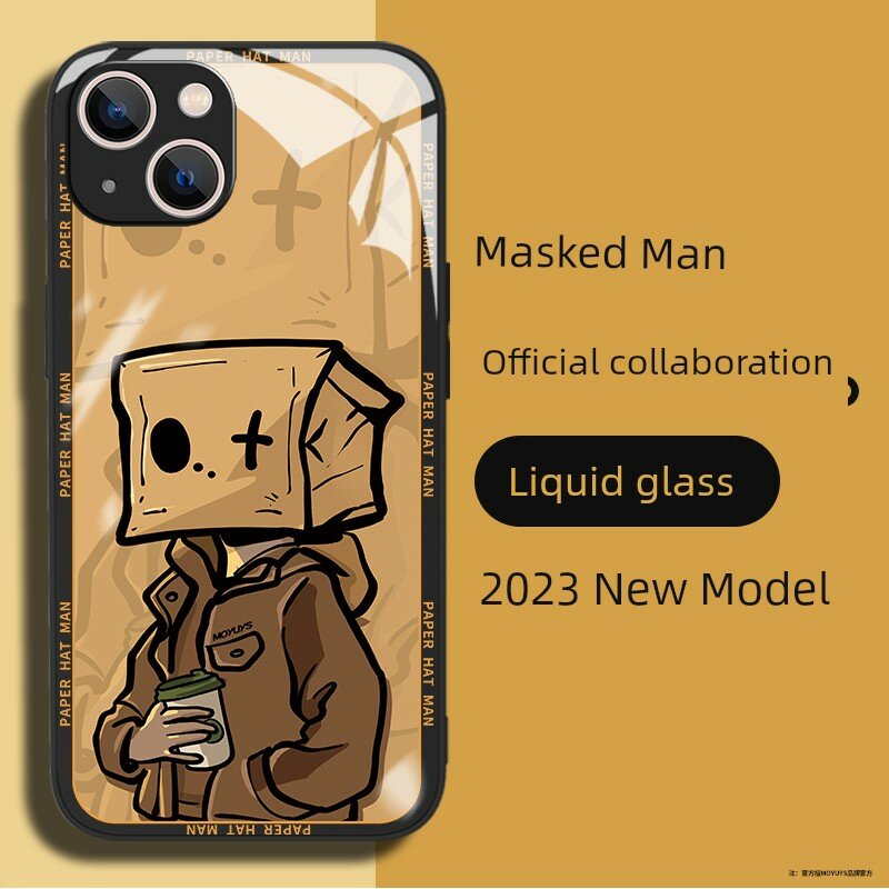 Чехол для iPhone 15 классический черный с рисунком кофе-маскарад из жидкой стекла - премиум защитный чехол