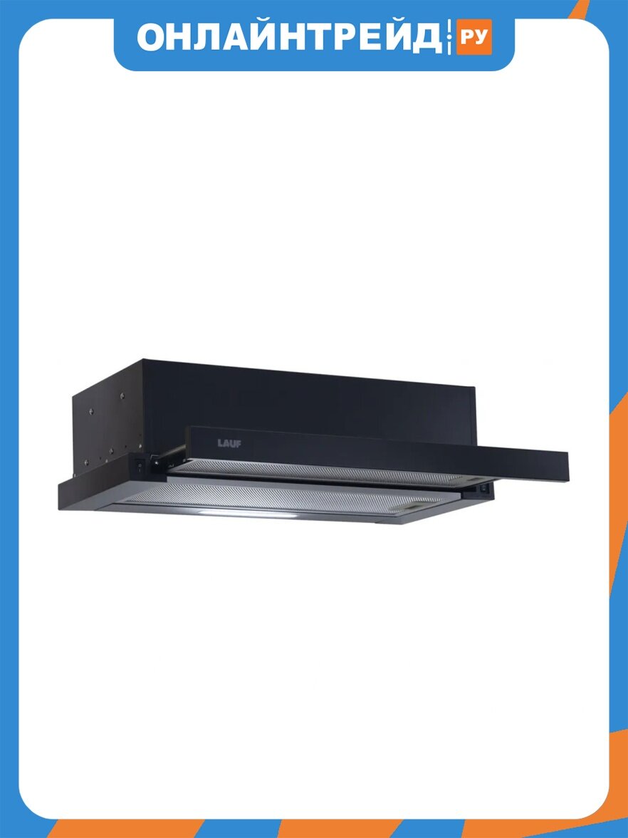 Кухонная вытяжка встраиваемая Lauf LUNA 500 BLACK GLASS