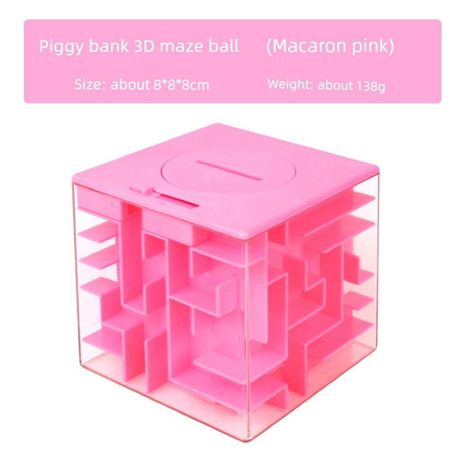 Новая макароновая розовая 3D лабиринт шар копилка для детей обучающая игра