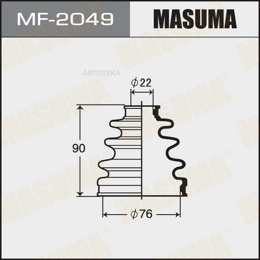 Пыльник шруса MASUMA MF2049