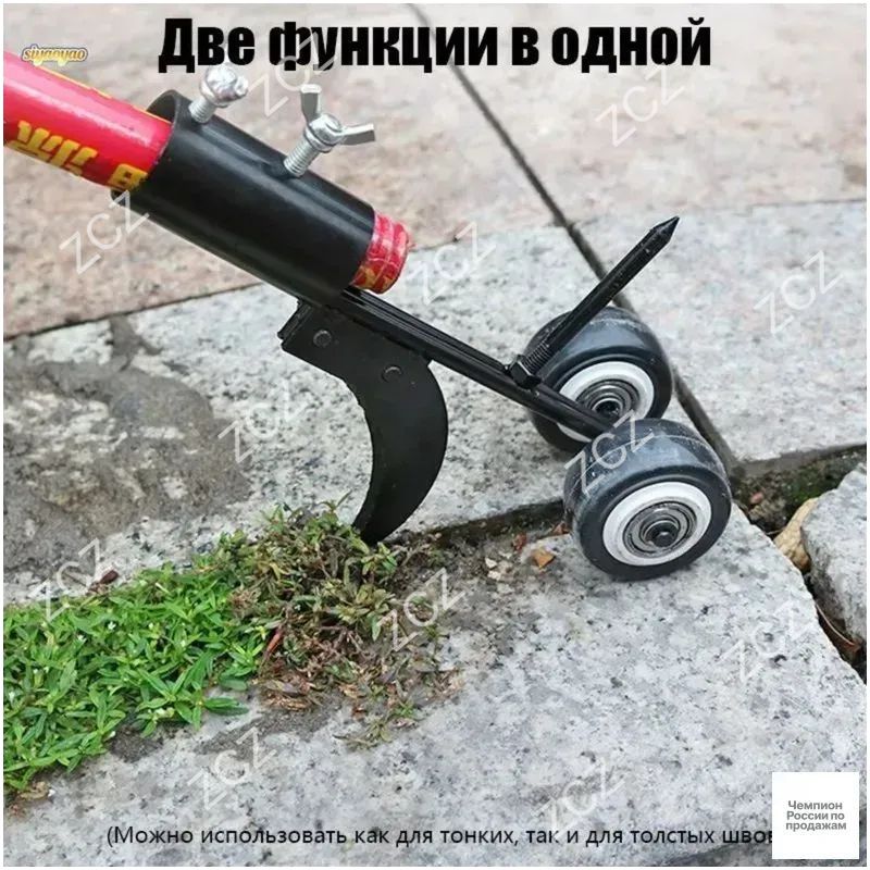 Рыхлитель 100 см высокоуглеродистая сталь, Артикул: 5666574308