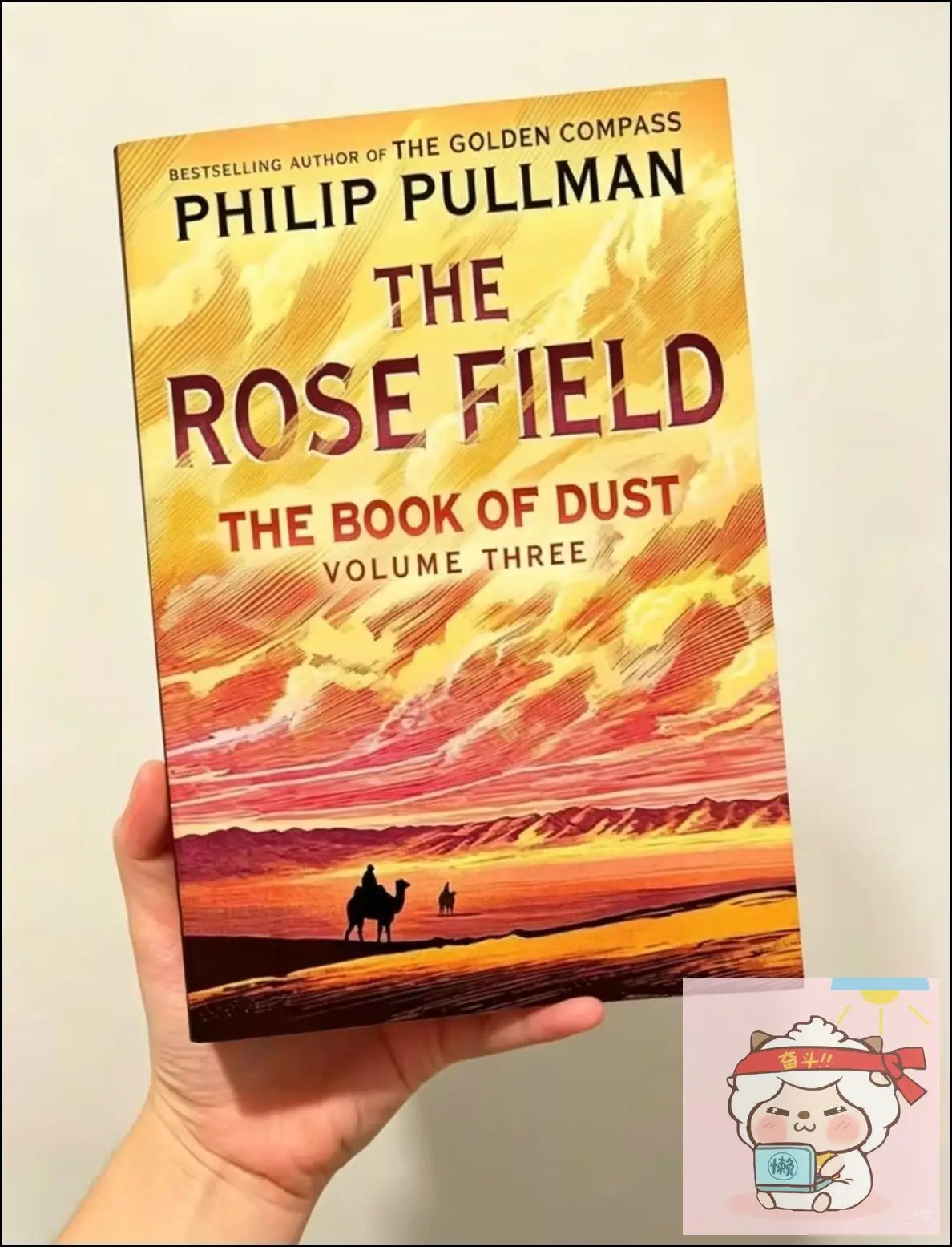 The Rose Field: The Book of Dust Volume Three by Philip Pullman - Fantasy Novel