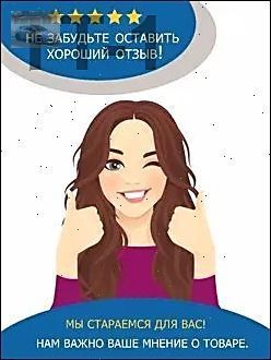 Велосмазка 50 мл — фото 1