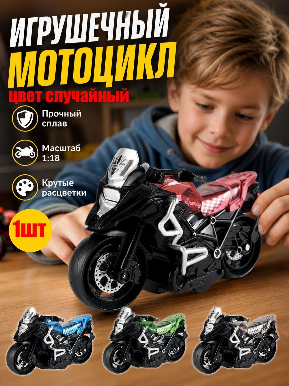 Коллекционная модель автомобиля 1:18 из сплава, полноприводный родстер для детей и взрослых, точная копия для игр и коллекции