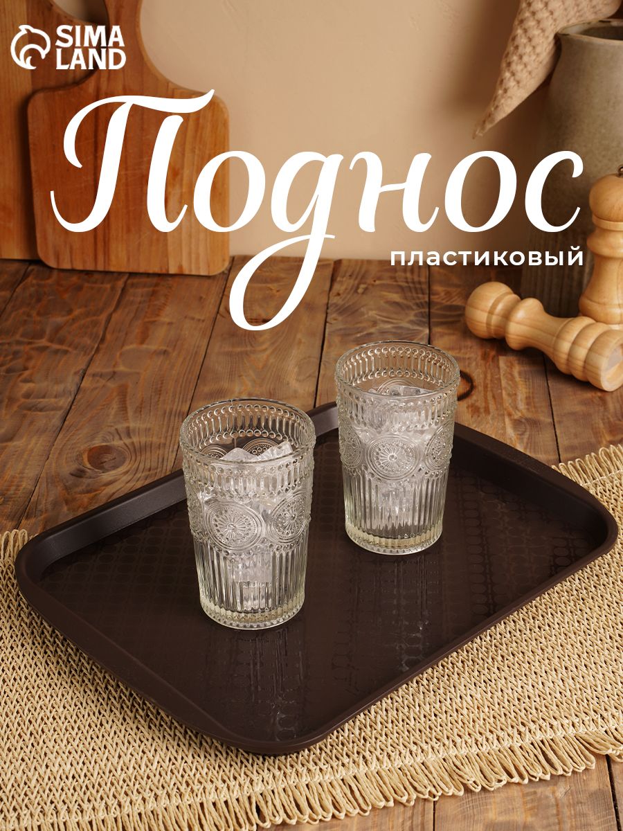 Поднос пластиковый, 36.5х27 см, прямоугольный, коричневый