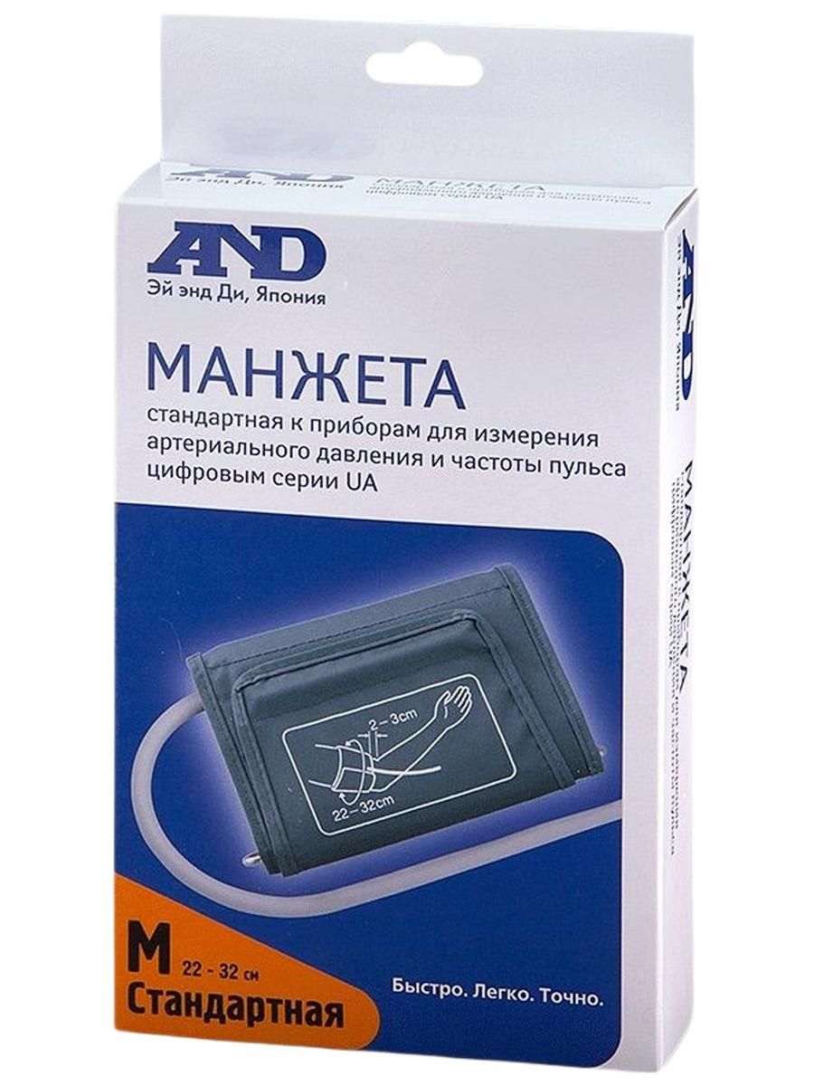 Манжета Для Тонометров Ua-Cufbox M/22-32 См Х1