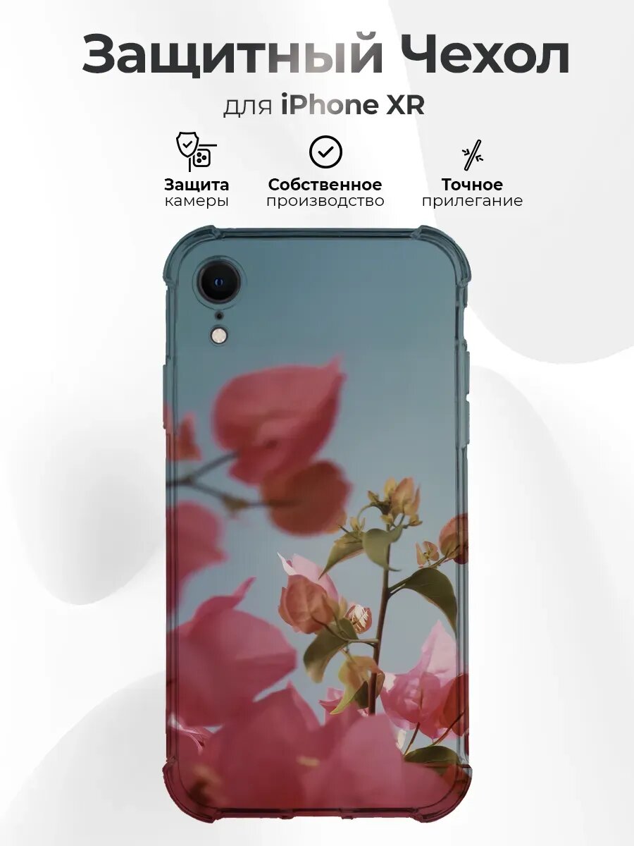 Чехол на IPHONE XR силиконовый с принтом цветы