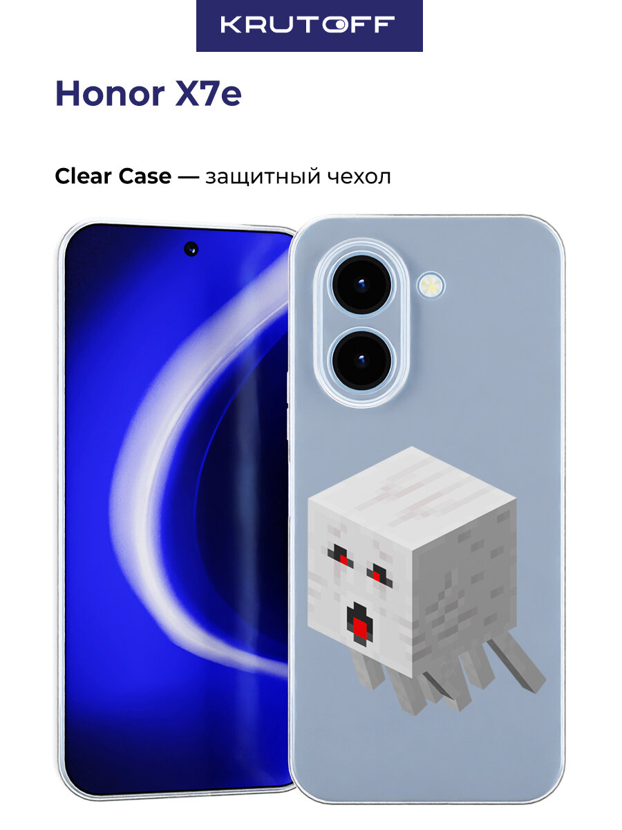 Чехол-накладка Krutoff Clear Case Minecraft-Гаст для Honor X7e