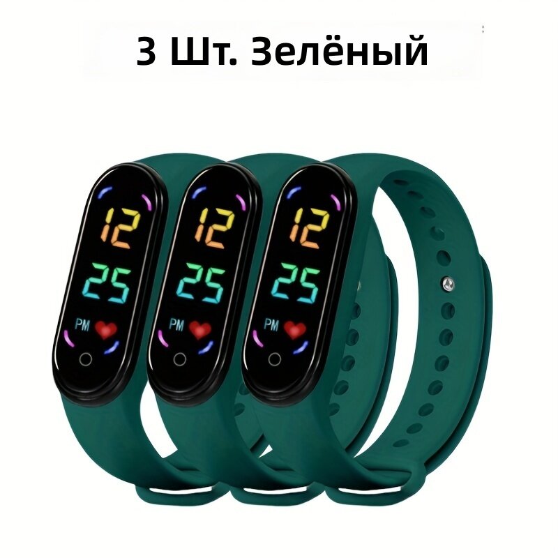 Спортивные электронные наручные часы, подарочный комплект из 3 шт, темно-зеленые, для женщин и мужчин