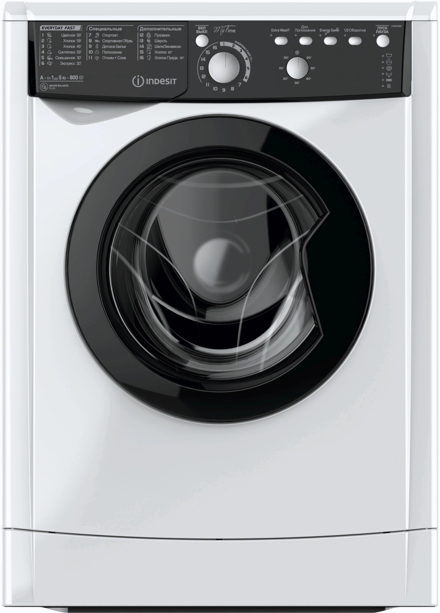 Стиральная машина EWSB 5085 BK CIS