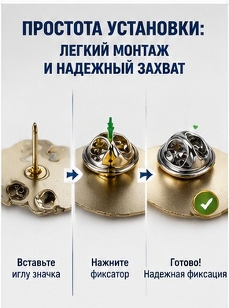 200 Штук Бронзовые Зажимы Для Значков С Креплением На@SpringСпринге Размер 1.00X1.00X0.50Cm