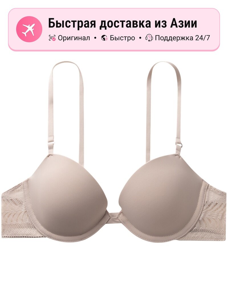 Комплект бюстгальтеров CALVIN KLEIN 9451335