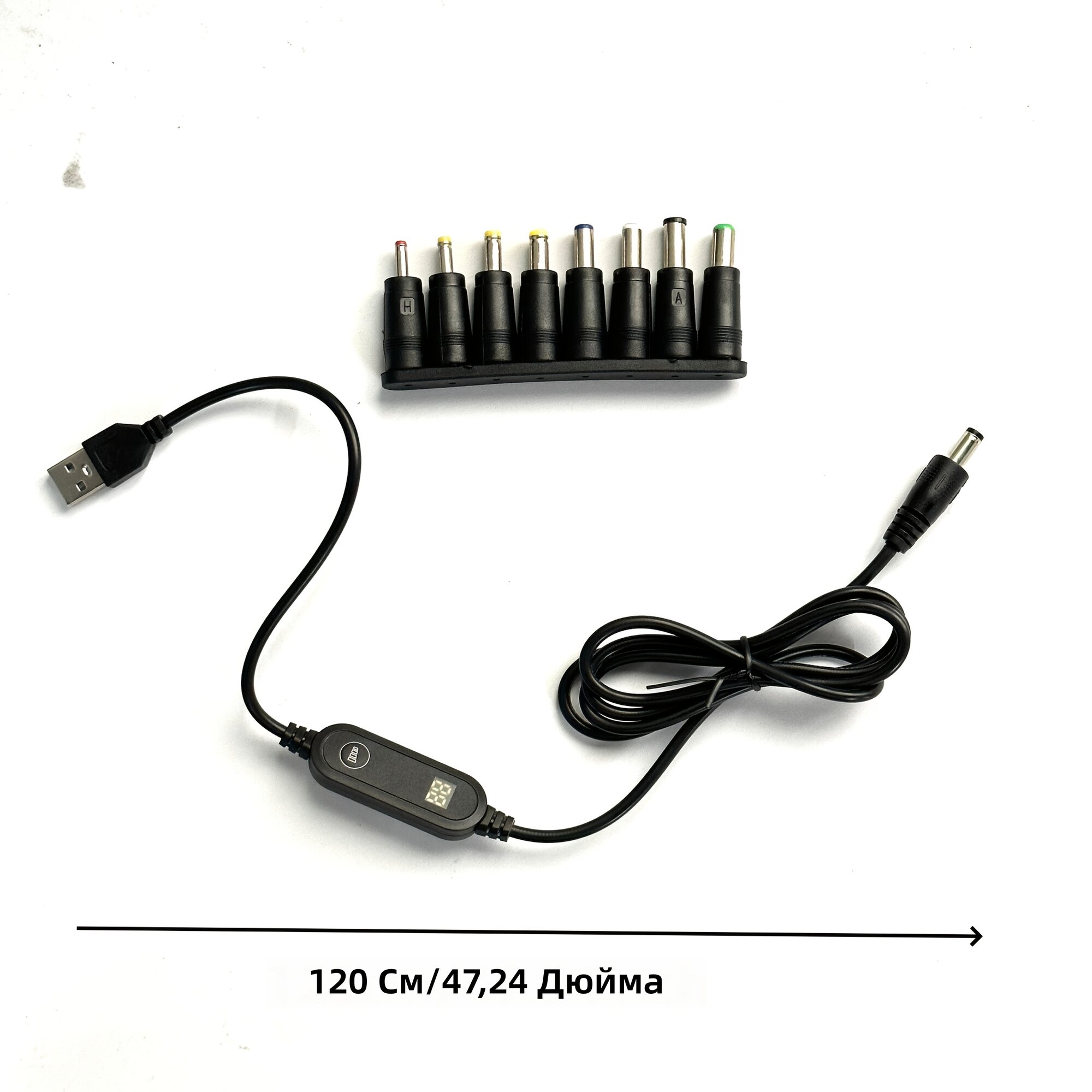Кабель питания USB-DC с регулировкой напряжения 5В/9В/12В, комплект из 9 шт. (1 кабель + 8 универсальных DC-разъемов 5.5x2.1 мм) для роутеров, камер наблюдения, колонок и светодиодных лент