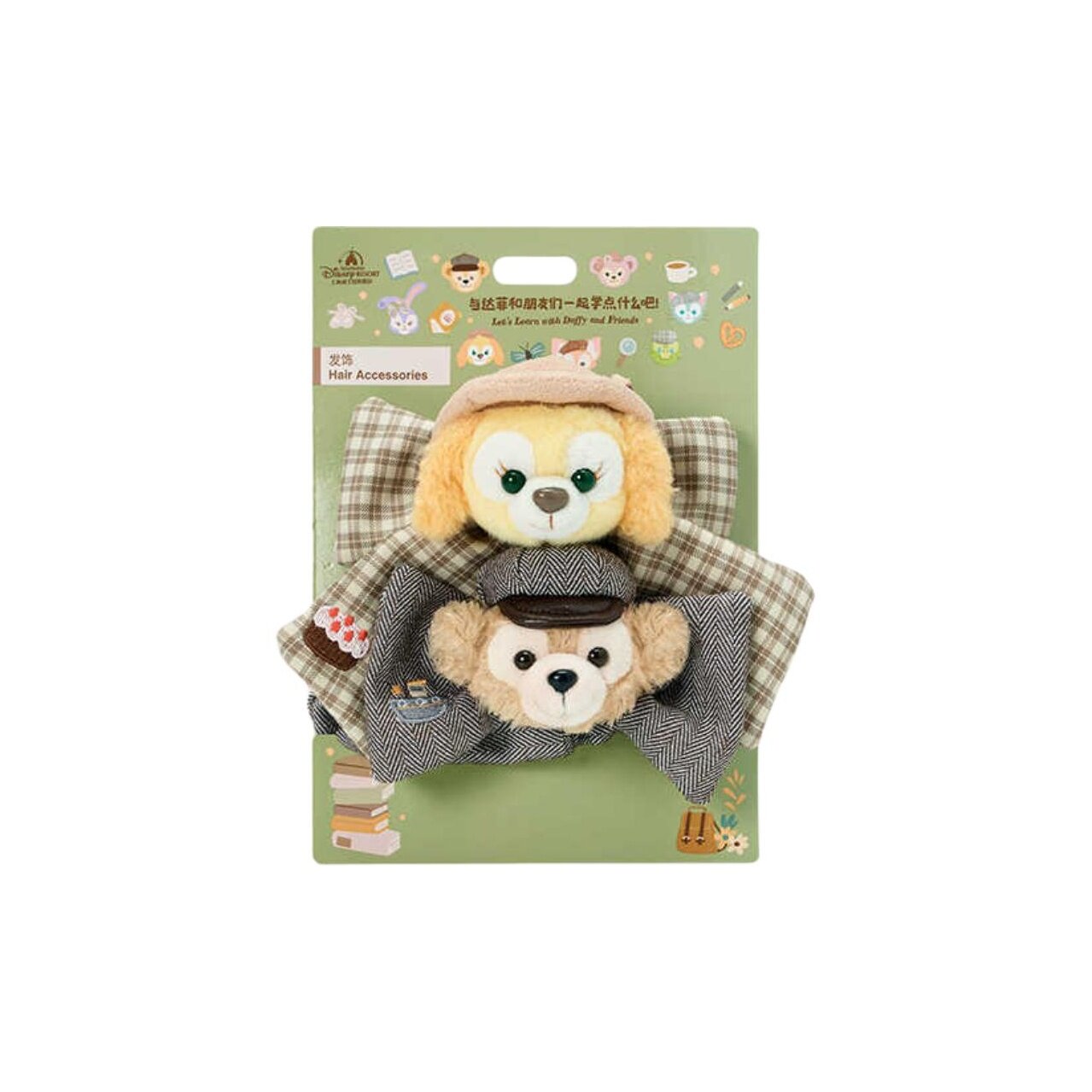 Фигурки-сюрпризы Disney Duffy and Friends Little Class