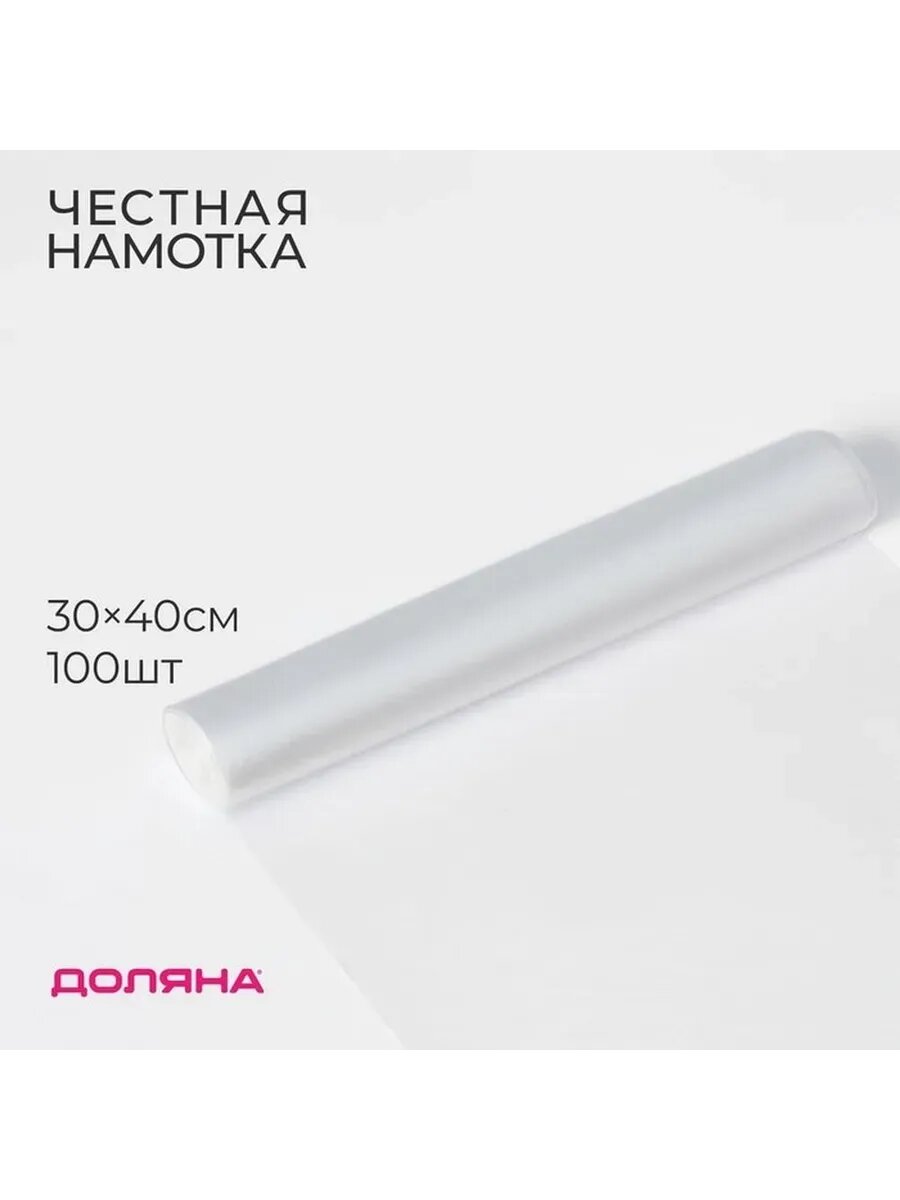 Удобные упаковочные пакеты для хранения и транспортировки