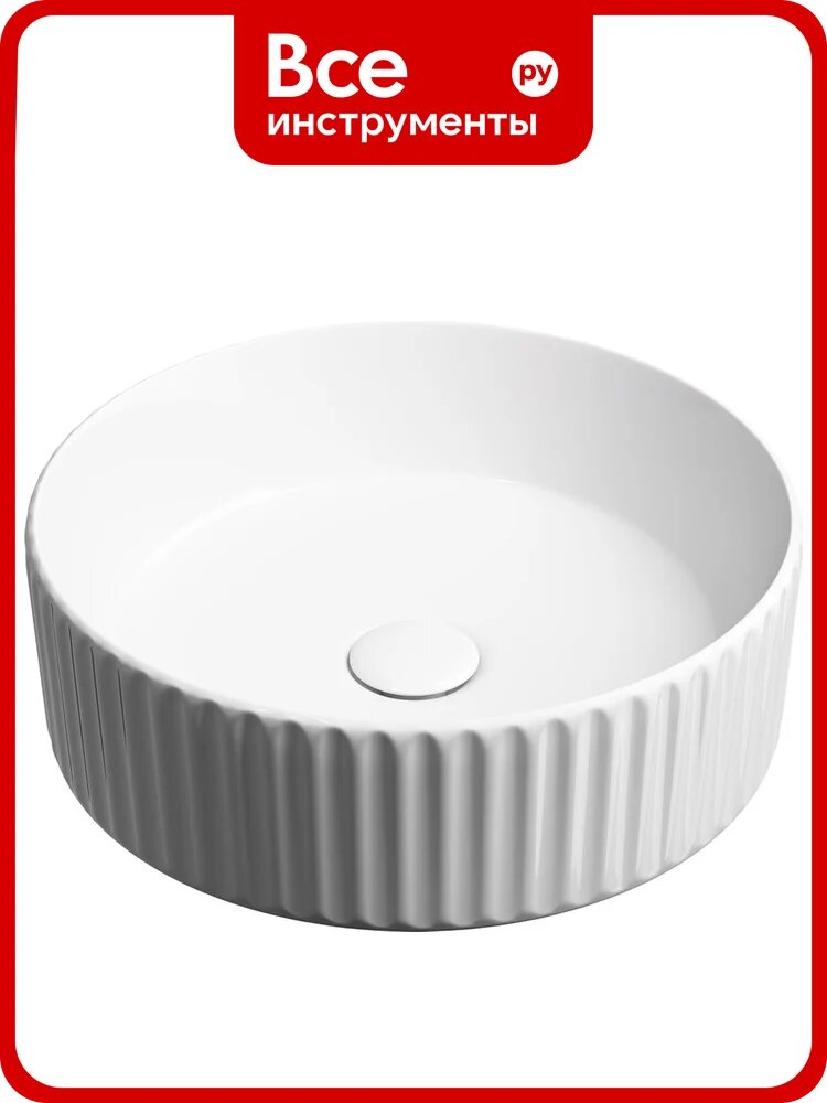 Накладная чаша умывальник Ceramicanova Element круглая 360_360_115мм CN6057