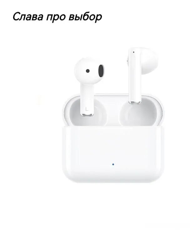 Honor Наушники беспроводные с микрофоном Honor Earbuds X2, USB Type-C, белый