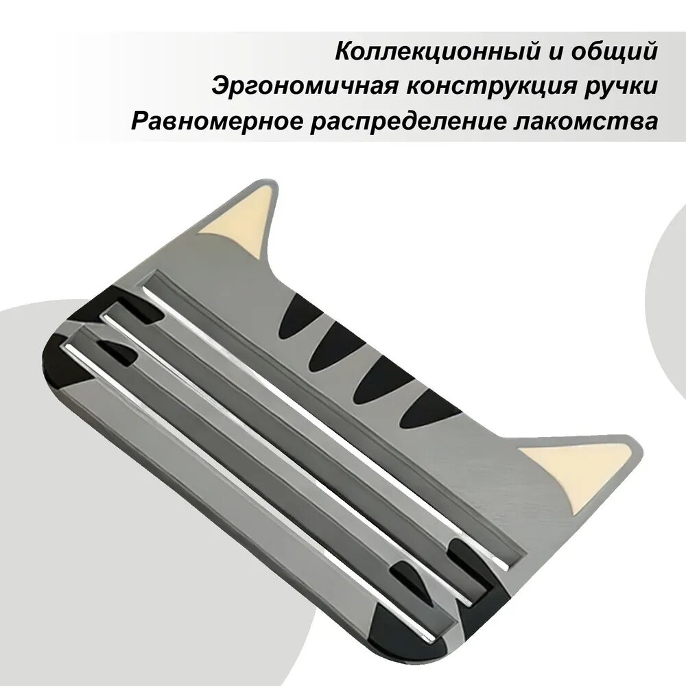 Экструдер для кошачьего корма, Скребок для пакетов с кошачьим кормом , Кормушка для птиц и грызунов