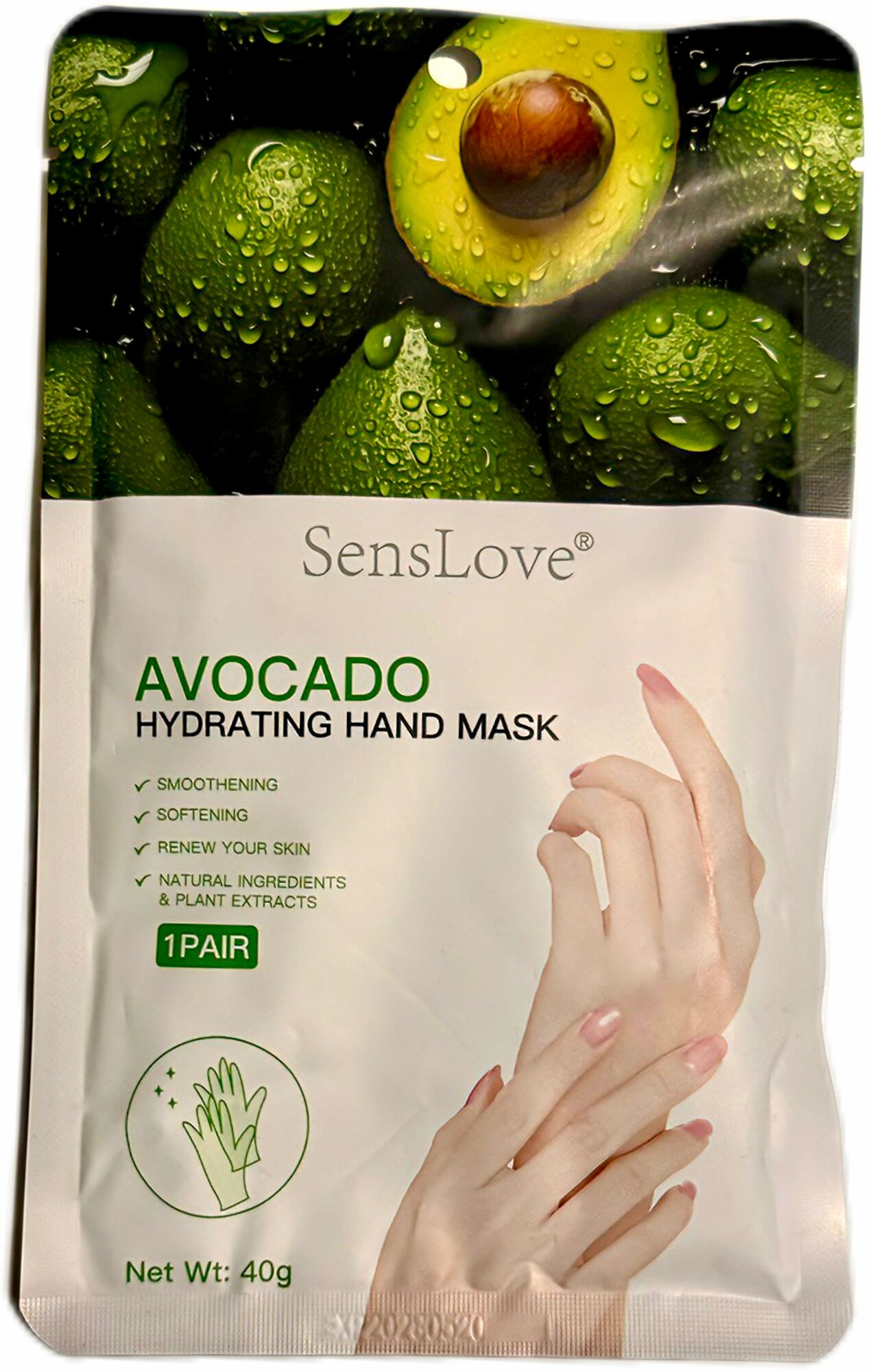 Маска перчатка для рук с экстрактом авокадо, 40 г