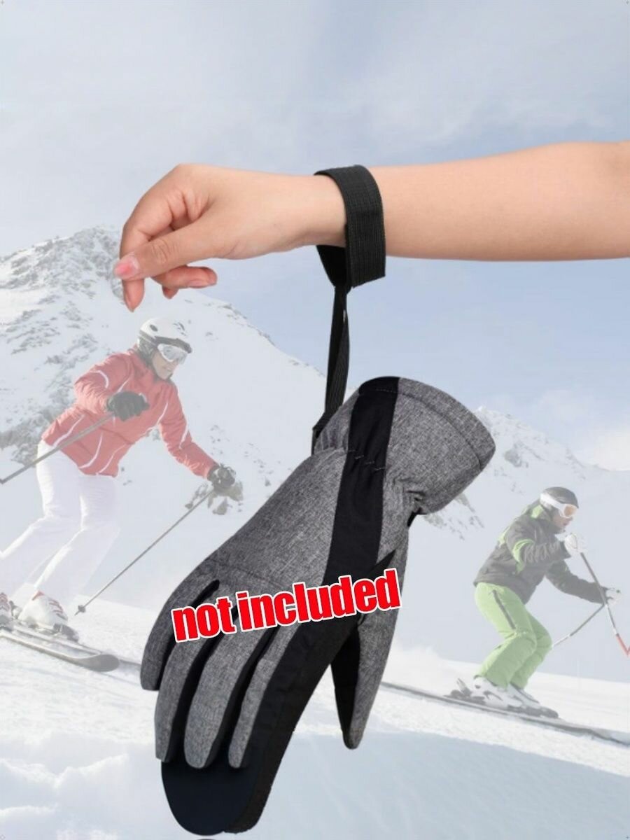 Лыжные спортивные перчатки, эластичный поводок на запястье, ремень для перчаток для катания на лыжах, сноуборде, альпинистские аксессуары