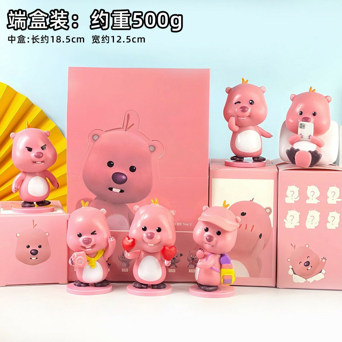 Фигурка розового Рубинового Бобра в закрытой коробке, милая игрушечная кукла, украшение для торта в виде машинки, автомат гашапон с клешней