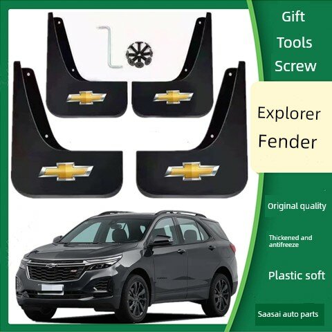 Chevrolet Trailblazer Plus OEM Mud Flaps 4-шт. комплект с кристаллическими метками Chevrolet, точная подгонка под