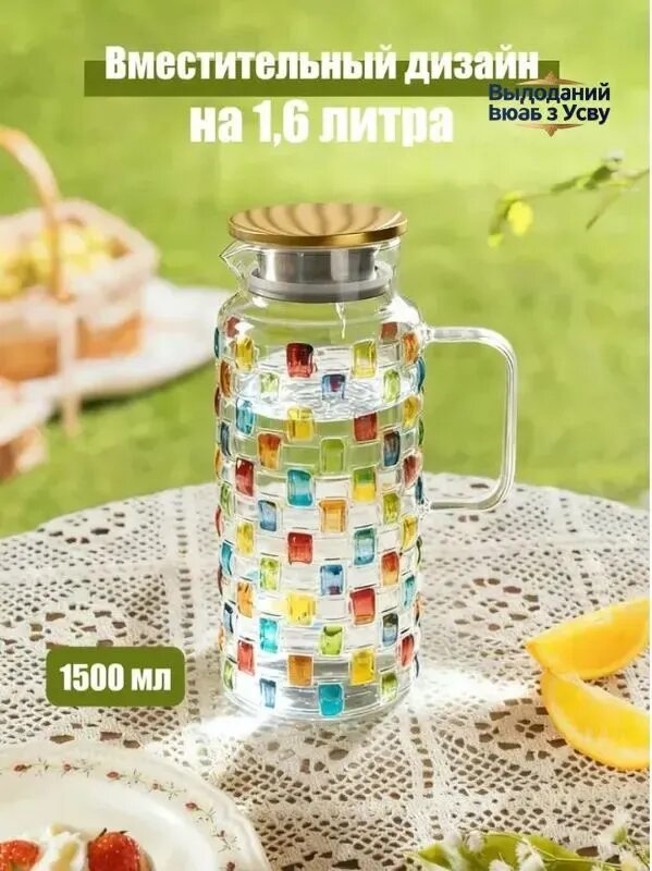 Стакан граненый 1100 мл 1 шт разноцветный для воды/сока стеклянный