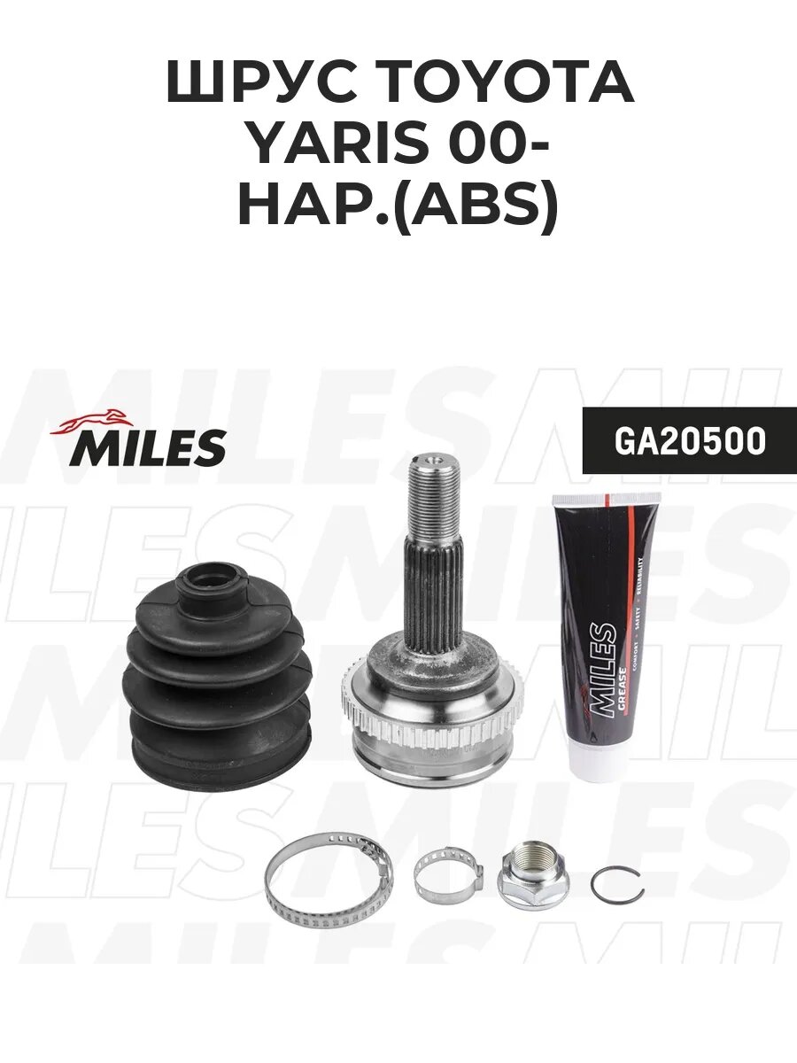ШРУС TOYOTA YARIS 00- нар.(ABS)