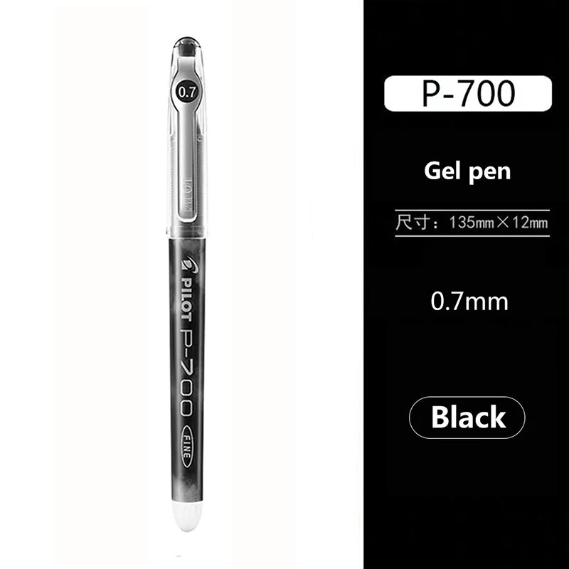Гелевая ручка Pilot P500/P700 0.5/0.7 мм Черный, 0.7mm Black